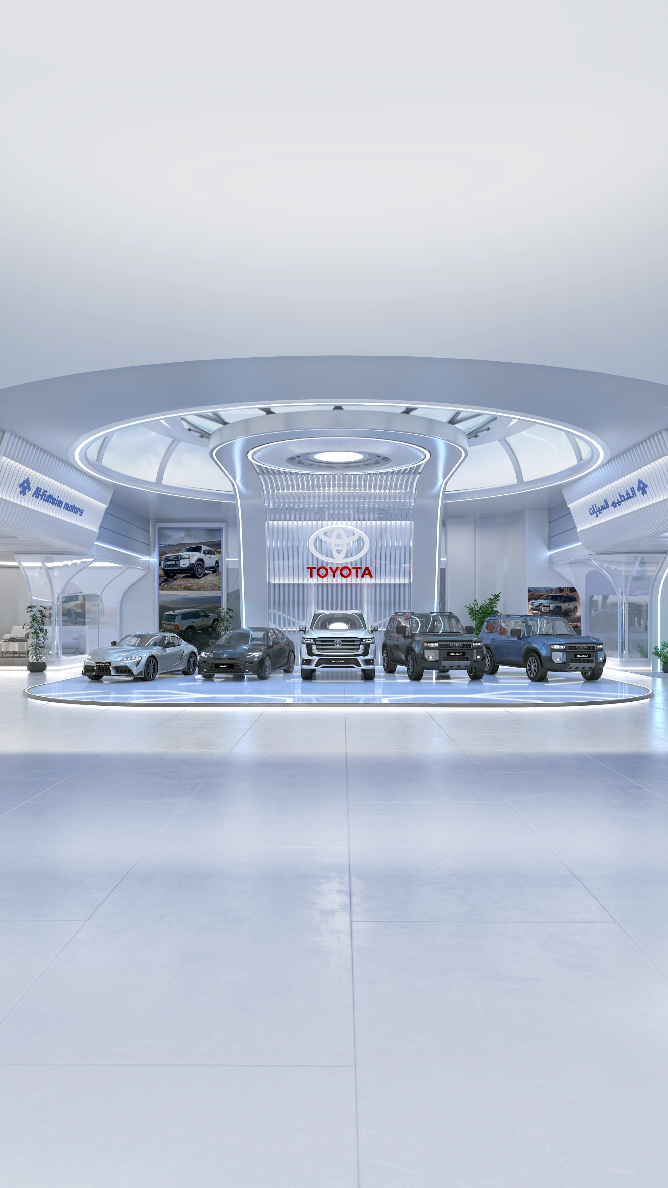 Toyota - Configurator